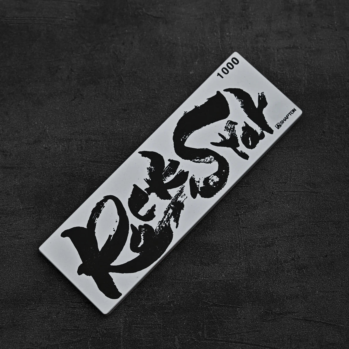 Shapton Rockstar #1000 – Zahocho Knives Tokyo