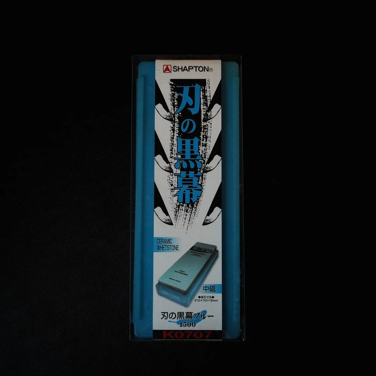 Shapton Pro #1500 – Zahocho Knives Tokyo